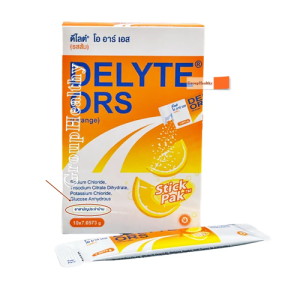 เกลือแร่ท้องเสีย ยี่ห้อไหนดี ลดอ่อนเพลีย ดื่มง่าย 2025